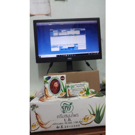 Jual Ub ginseng | Shopee Indonesia