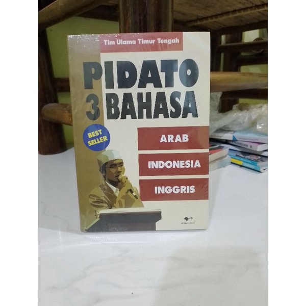 Jual Pidato 3 Bahasa Arab-Indonesia-Inggris.Tim Ulaman Timur Tengah ...