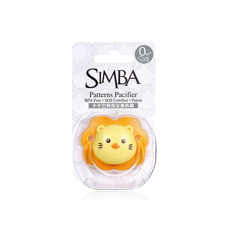 Jual SIMBA I Simba Thumb Shape Pacifier 0m+/6m+ I Pacifier Bayi I ...