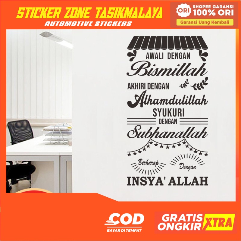 Jual NEW Wall Sticker Dinding Kaca Motivasi Muslim Bismillah Rumah ...