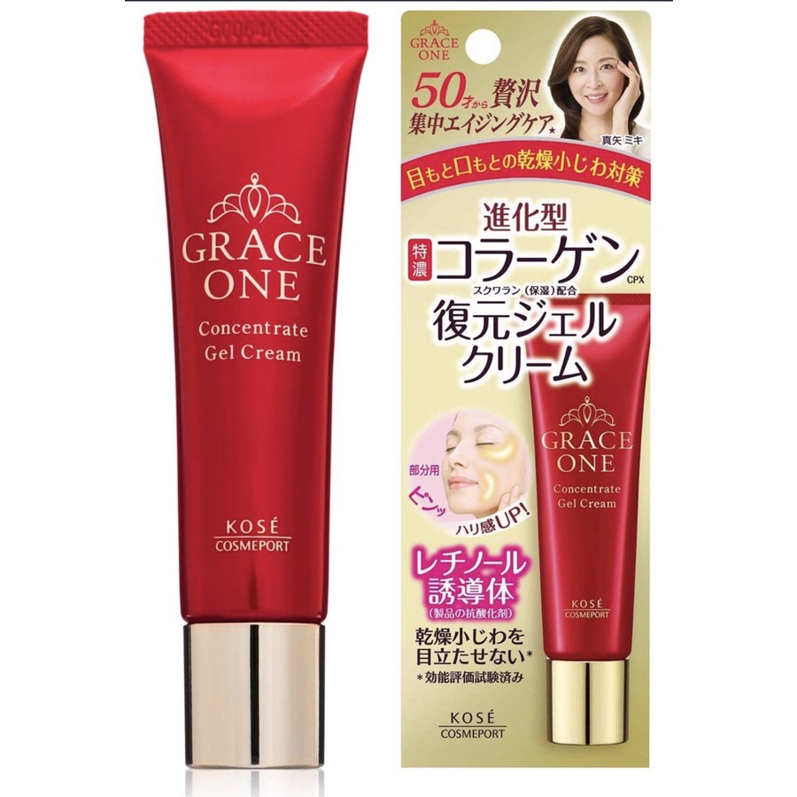 Jual Kose Grace One Concentrate Gel Cream Cream Muka Mata 30gr | Shopee Indonesia