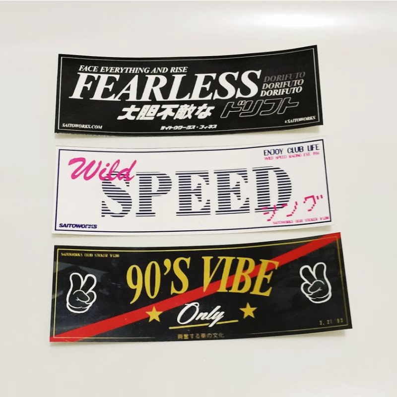 Jual stiker sticker car slap jdm japan | Shopee Indonesia
