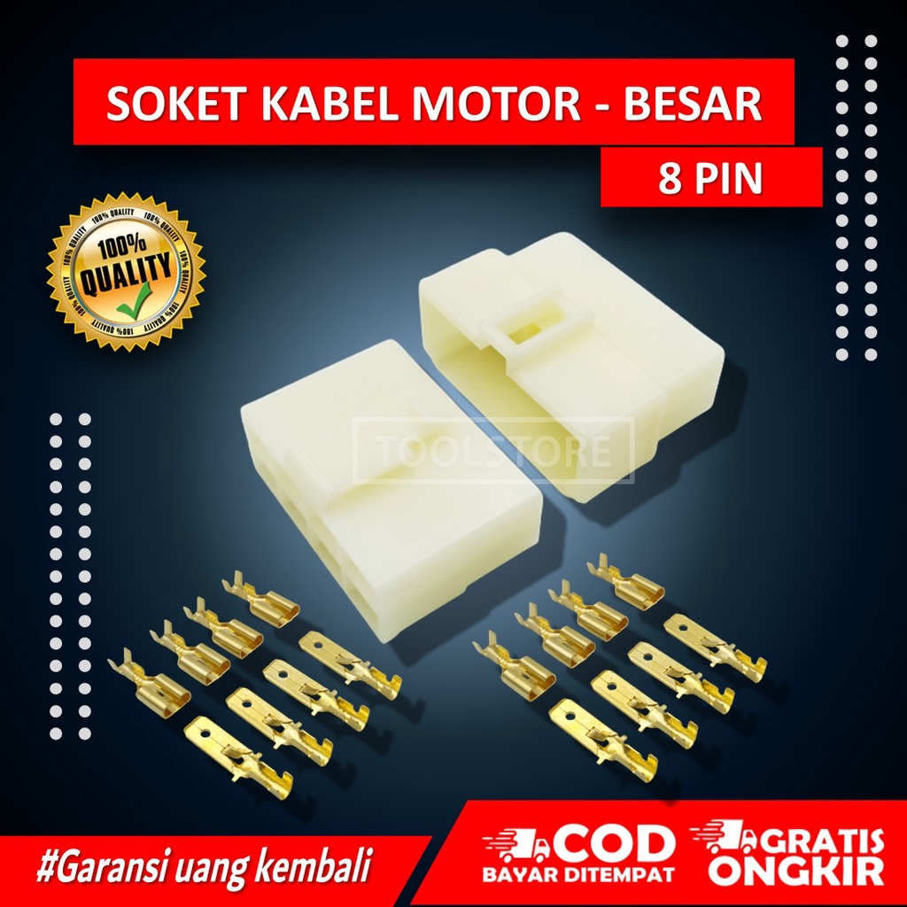 Jual SKUN SOCKET SOKET SAMBUNGAN KONEKTOR KABEL LISTRIK MOTOR 8 PIN ...