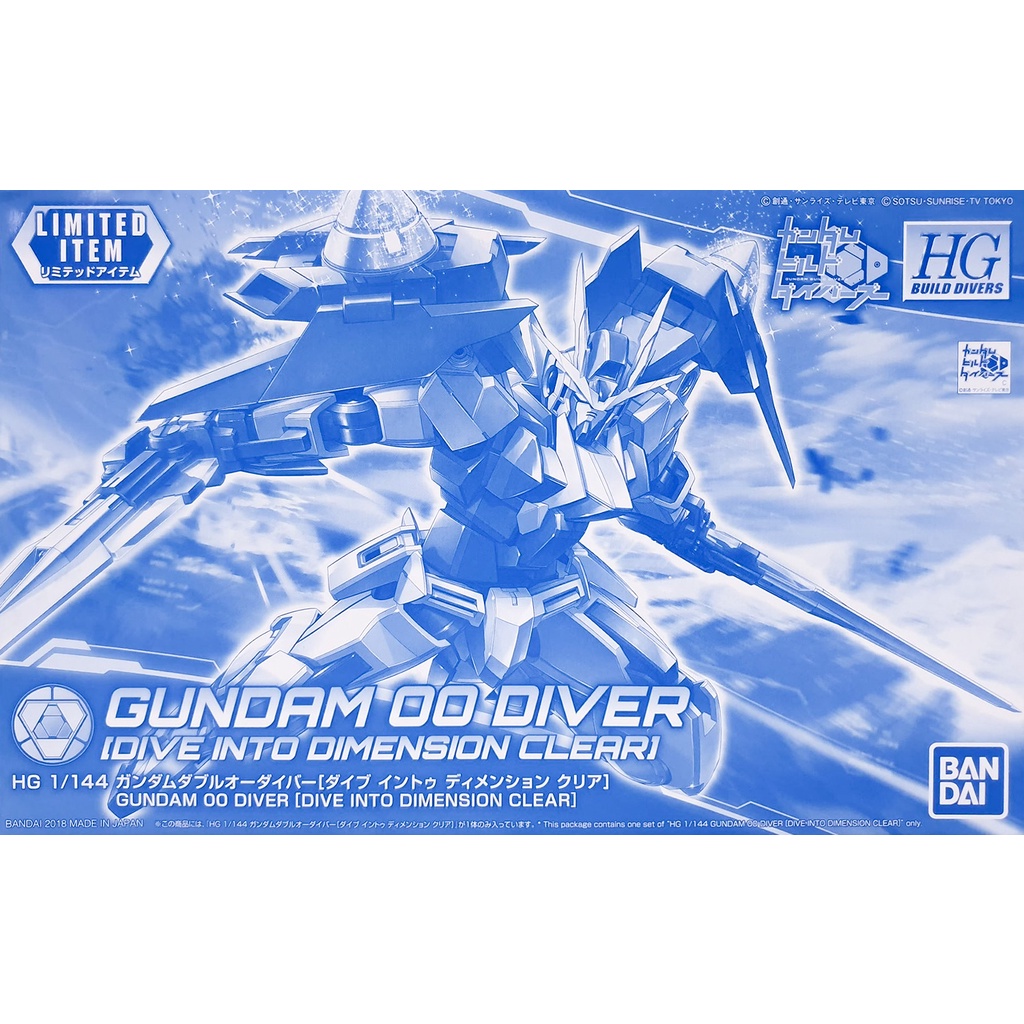 Jual BANDAI 1/144 HGBD HG Gundam 00 Diver [Dive Into Dimension Clear] | Shopee Indonesia