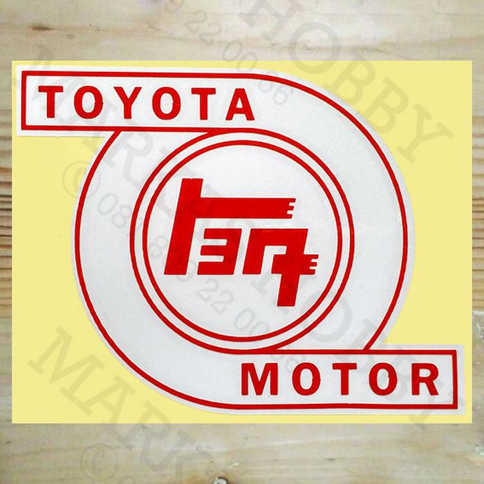 Jual Stiker / Sticker Toyota Model C | Shopee Indonesia