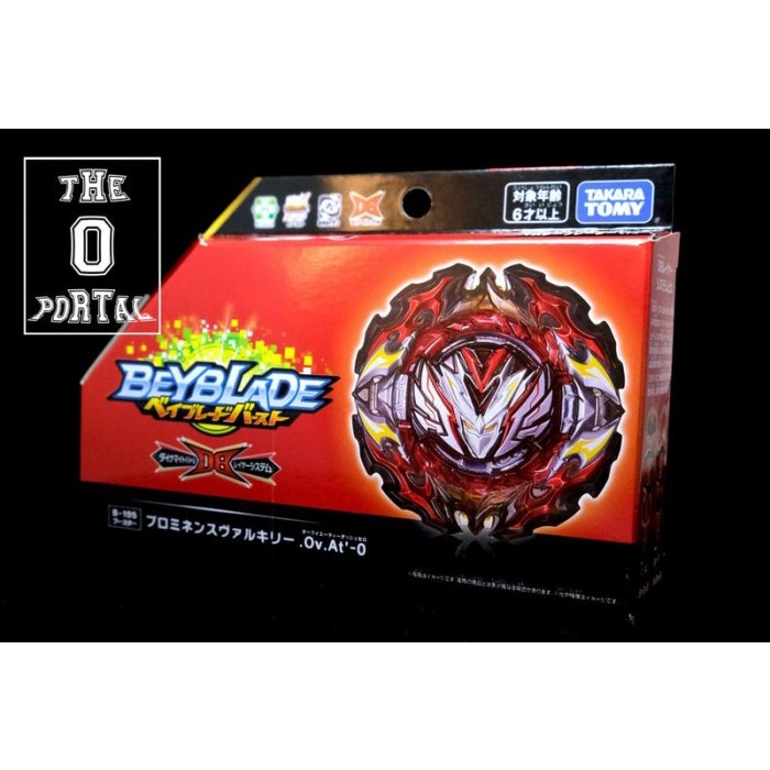 Jual ORI Beyblade Burst Prominence Valkyrie Beyblade Ultimate Valkyrie ...