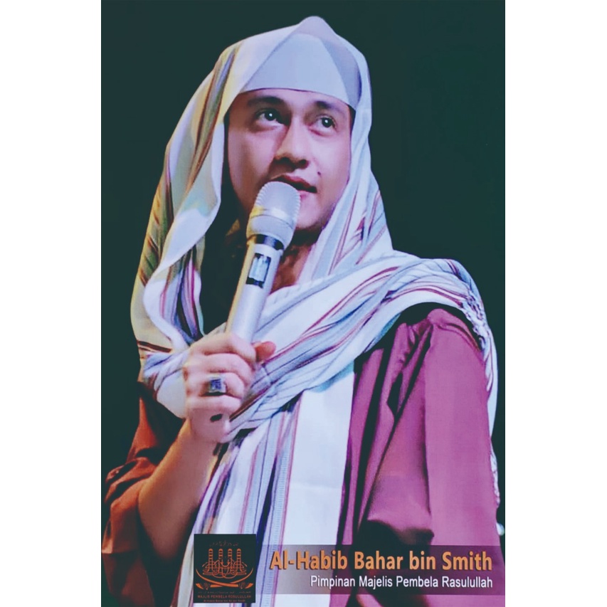 Jual Foto Habaib Foto Habib Foto Kiyai Poster Habaib Poster Habib ...