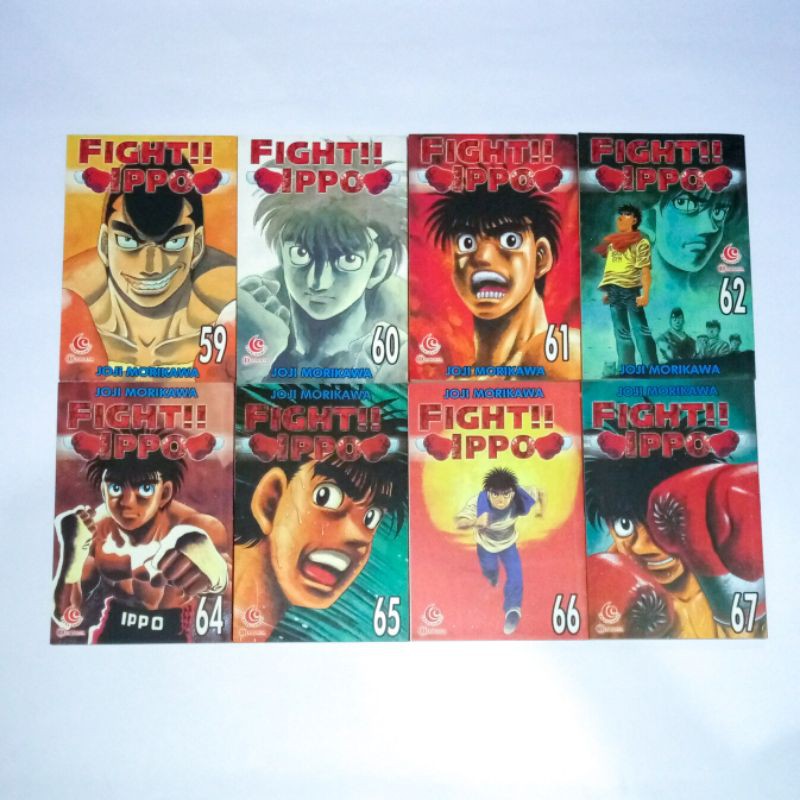 Jual Komik FIGHT IPPO cabutan | Shopee Indonesia