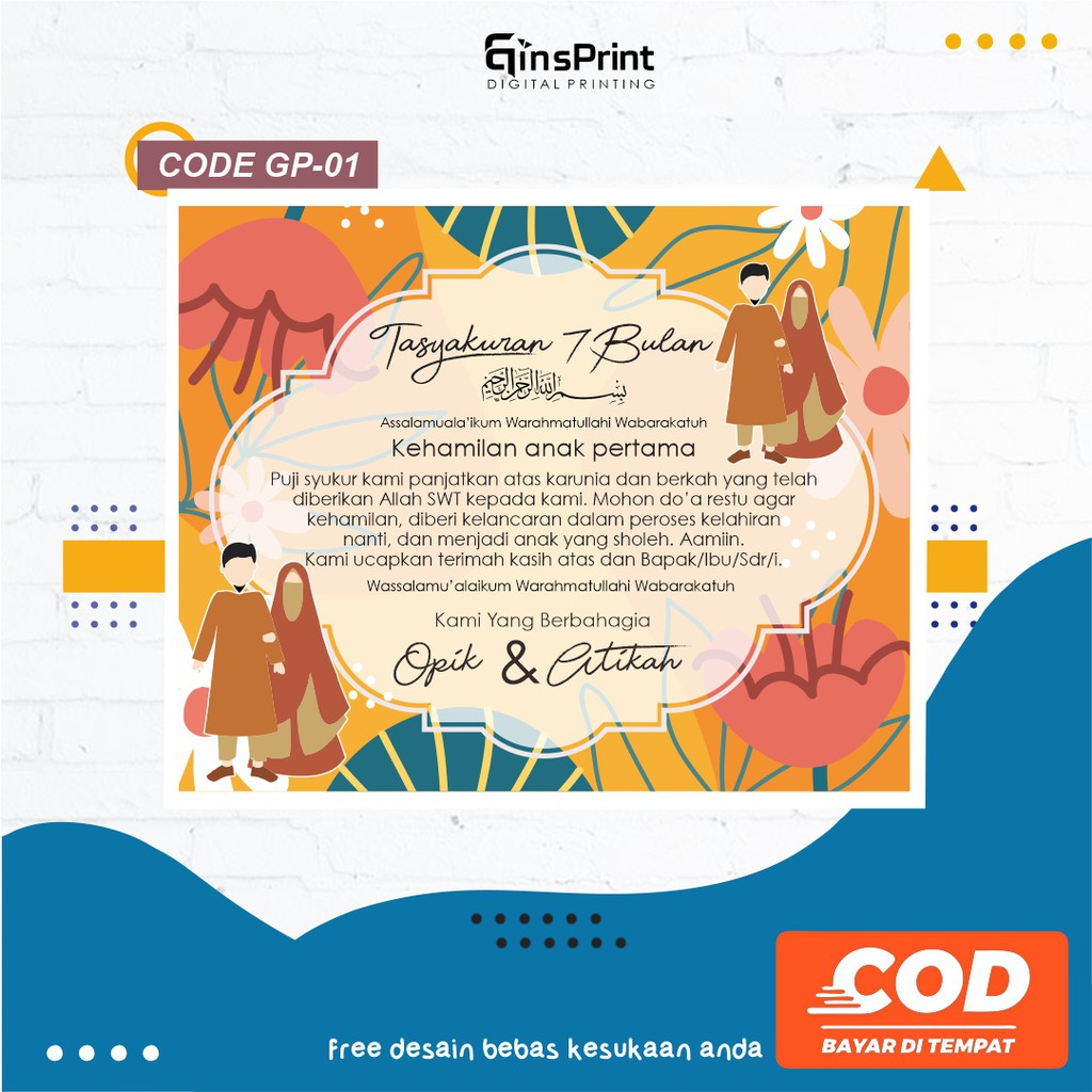 Jual Stiker Kelahiran Kekinian FREE Design - GP-01 | Shopee Indonesia