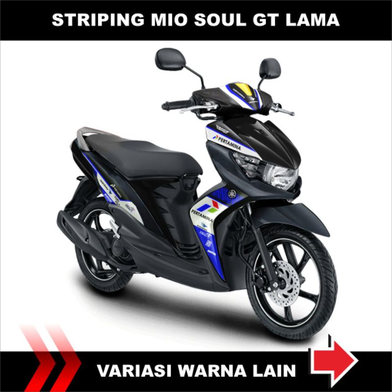 Jual Stiker Striping Variasi Motor Mio soul GT LAMA , Motif Pertamina ...