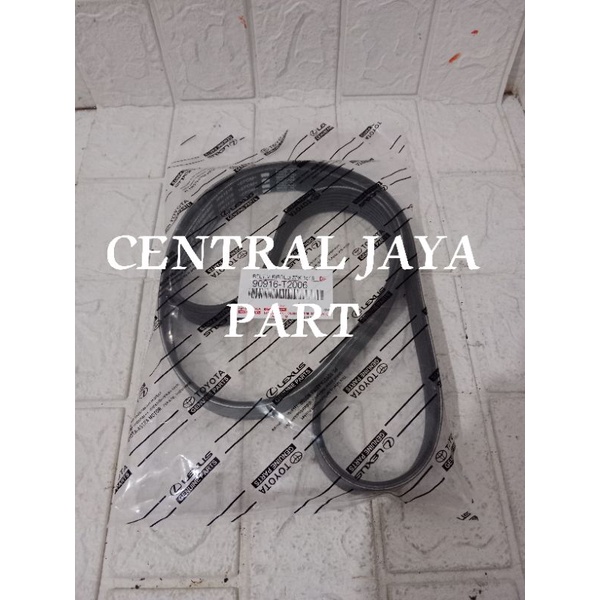 Jual FAN BELT_VAN BELT INNOVA HILUX FORTUNER DIESEL ORIGINAL | Shopee ...