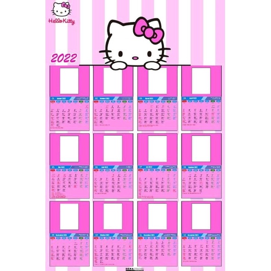 Jual Kalender costume | Shopee Indonesia