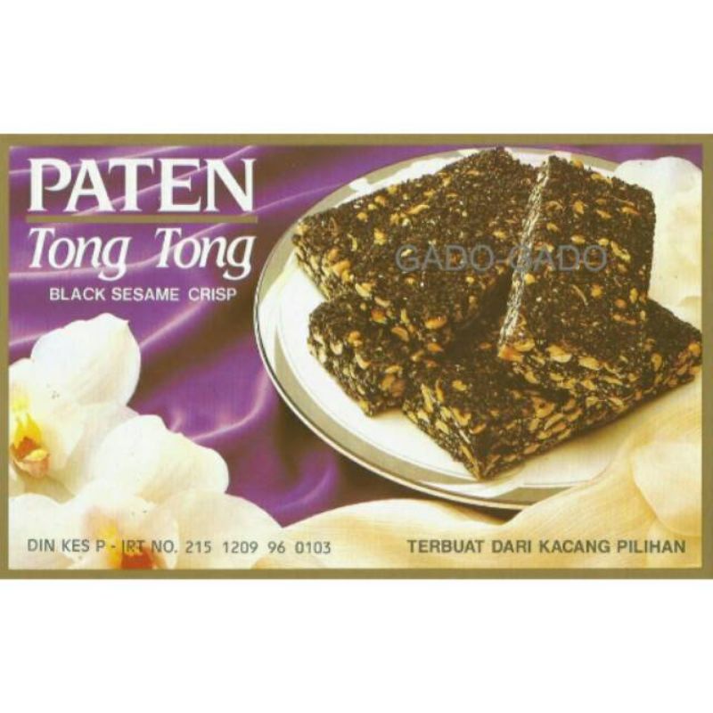 Jual PATEN AK AM TENG TENG TING TING TONG TONG OLEH OLEH KHAS PEMATANG SIANTAR OLEH OLEH KHAS ...