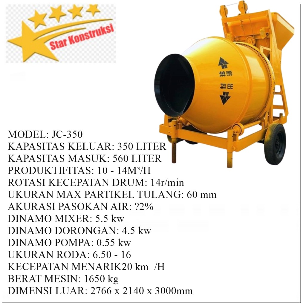Jual MESIN CONCRETE MIXER / PENGADUK SEMEN 350 LITER | Shopee Indonesia
