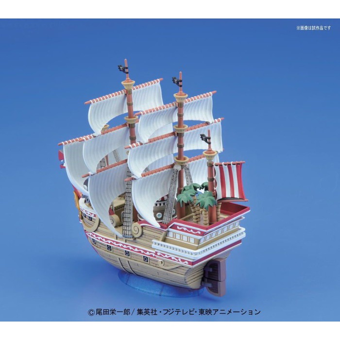 Jual gunpla-model-mecha- one piece grand ship collection shanks red ...