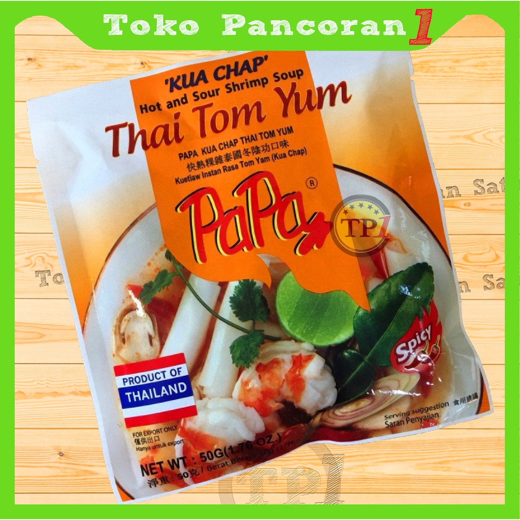 Jual Papa Kua Chap/Kuacap/Kwecap/Oriental Style Instant Original/TOM ...