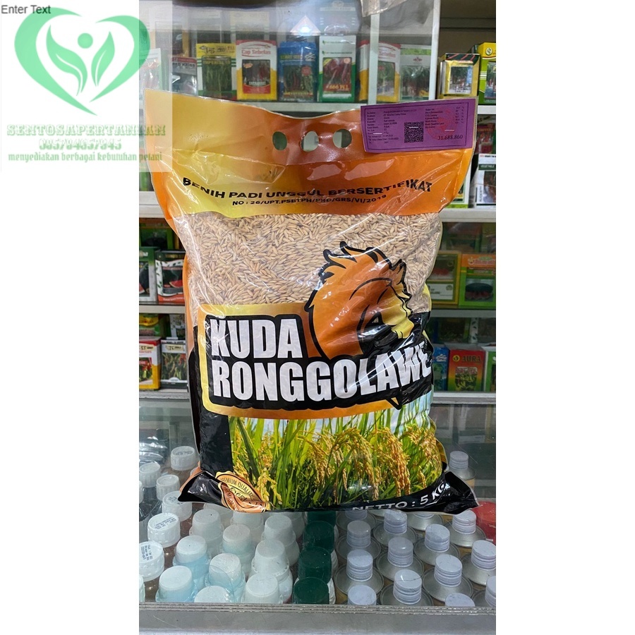 Jual Benih Padi INPARI 32 KUDA RONGGOLAWE isi 5kg dari PETROKIMIA ...