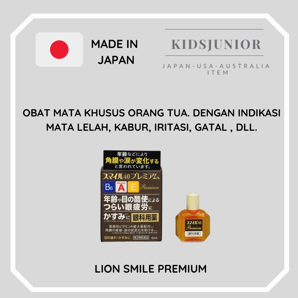 Jual LION SMILE 40 PREMIUM EYEDROP ORIGINAL JAPAN | Shopee Indonesia