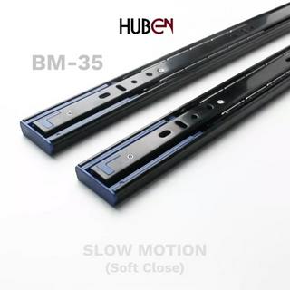 Jual 2 X 25CM HUBEN BM-35 REL LACI DOBEL SLOW MOTION 35 MM - 25 CM Rel ...