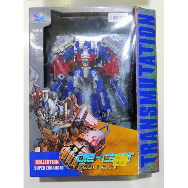 Jual Die-Cast Transmutation | Shopee Indonesia