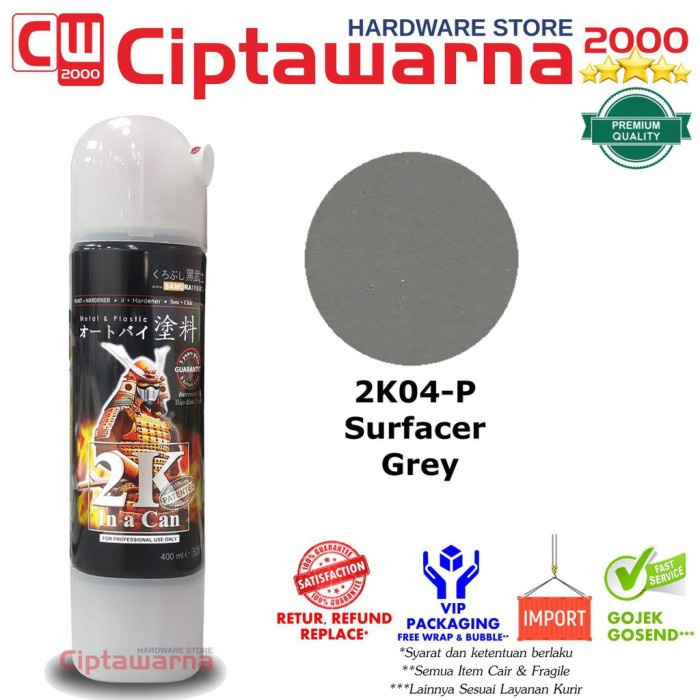 Jual Cat Semprot Samurai 2K Epoxy Grey 2K04 Surfacer 400ml Palembang ...