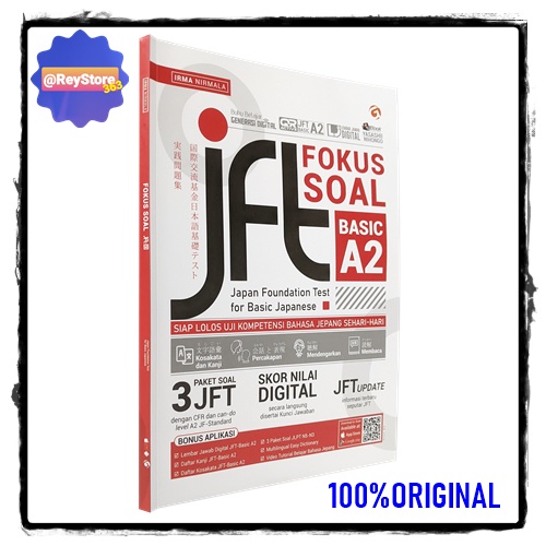 Jual BUKU FOKUS SOAL JFT JAPAN FOUNDATION TEST BASIC A2 | Shopee Indonesia