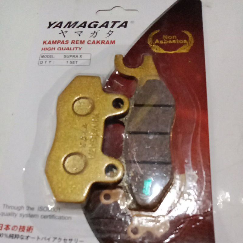 Jual KANVAS REM DEPAN SUPRA X SUPRA X 125 SMASH KARISMA SUPRA FIT NEW ...