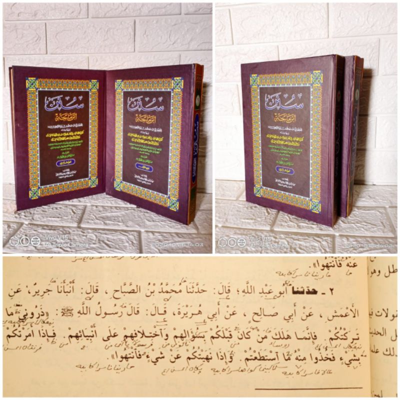 Jual SUNAN IBNU MAJAH Bil Makna | Kitab Makna ala Pesantren | Shopee ...