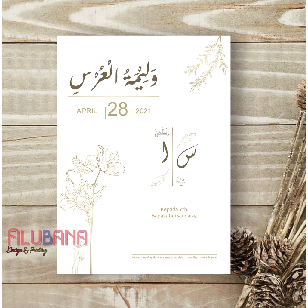 Jual Undangan Pernikahan Model Kitab Kuning | Islami | Unik | murah ...