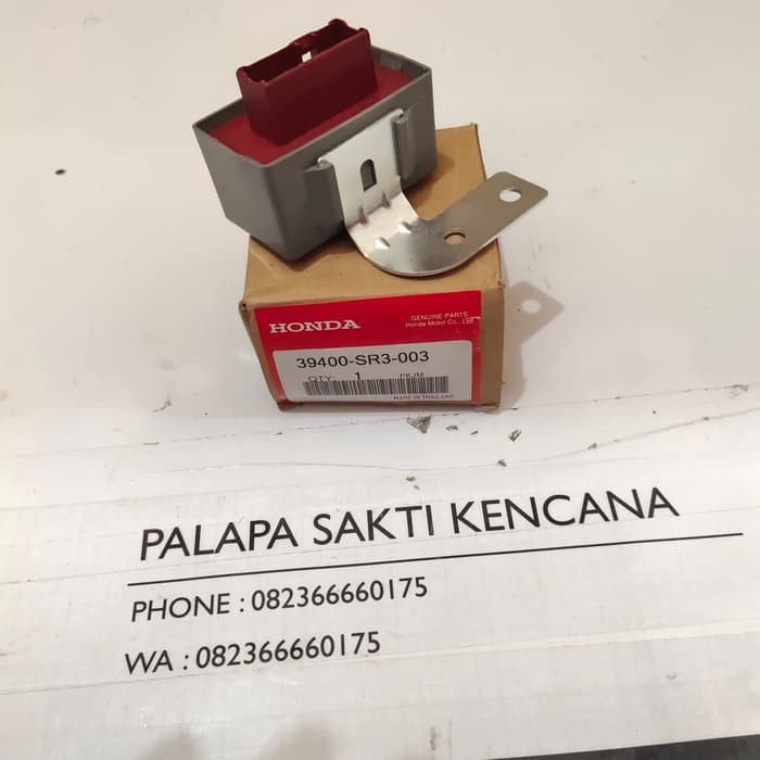 Jual Relay Bensin Honda Accord Maestro Cielo Genio Ferio Crv Odyssey ...