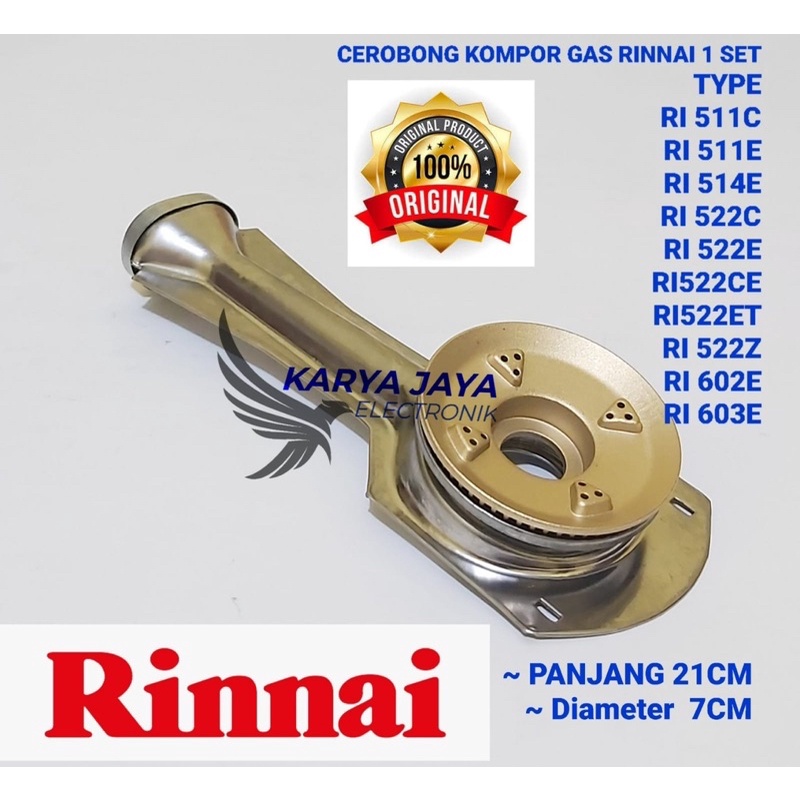 Jual CEROBONG + BURNER KOMPOR GAS RINNAI KECIL ORIGINAL 522C 522E 602E 511C 511E 603 E 1 SET ...