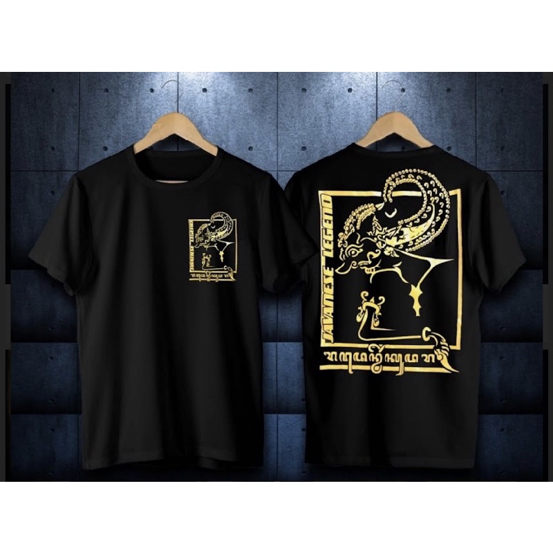 Jual KAOS WAYANG AKSARA JAWA KAOS DISTRO BUDAYA CULTURE JAWA WISANGGENI ... Jual KAOS WAYANG AKSARA JAWA KAOS DISTRO BUDAYA CULTURE JAWA WISANGGENI ...