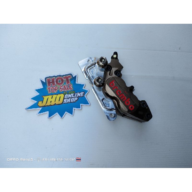 Jual paketan kaliper brembo 4p 1pin original cnc thailand untuk pcx | Shopee Indonesia