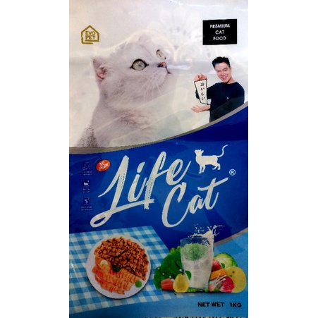 Jual Life Cat Dry Food - Makanan Kucing semua umur Repack 1 kg | Shopee ...