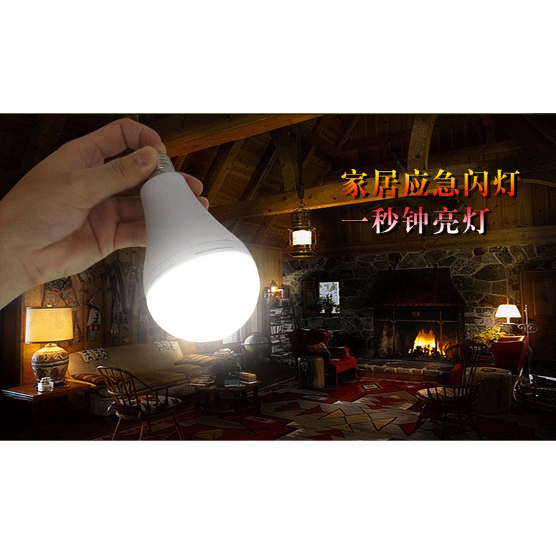 Jual Lampu Darurat ABulb 10W-30W / Lampu LED Emergency Magic / Lamp Pasar Malam | Shopee Indonesia