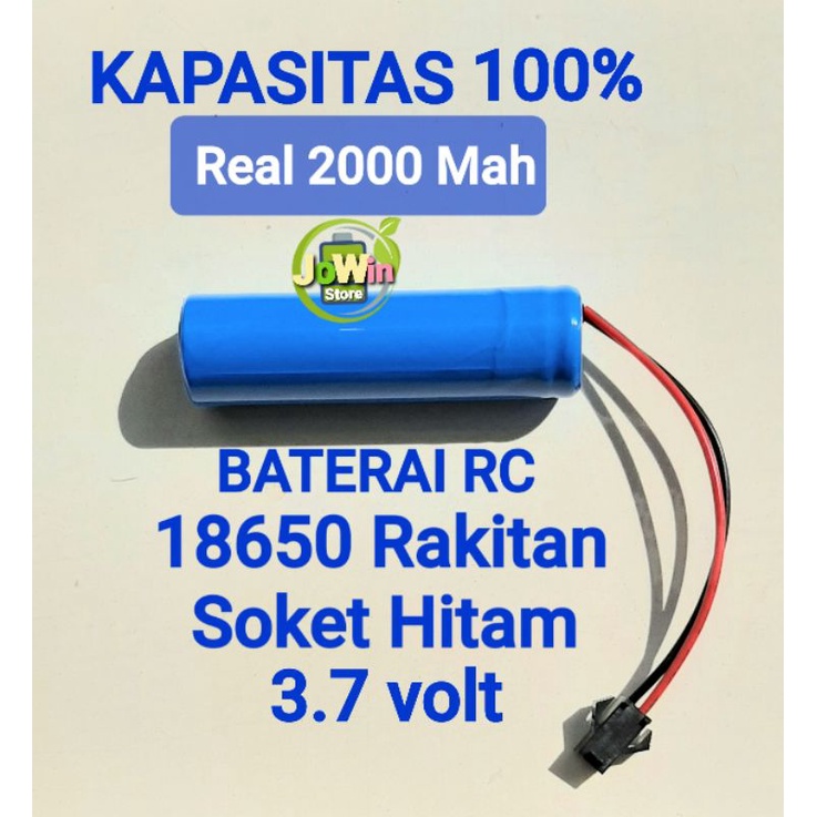 Jual Baterai RC 18650 3.7volt +BMS proteksi kapasitas real 2000Mah ...