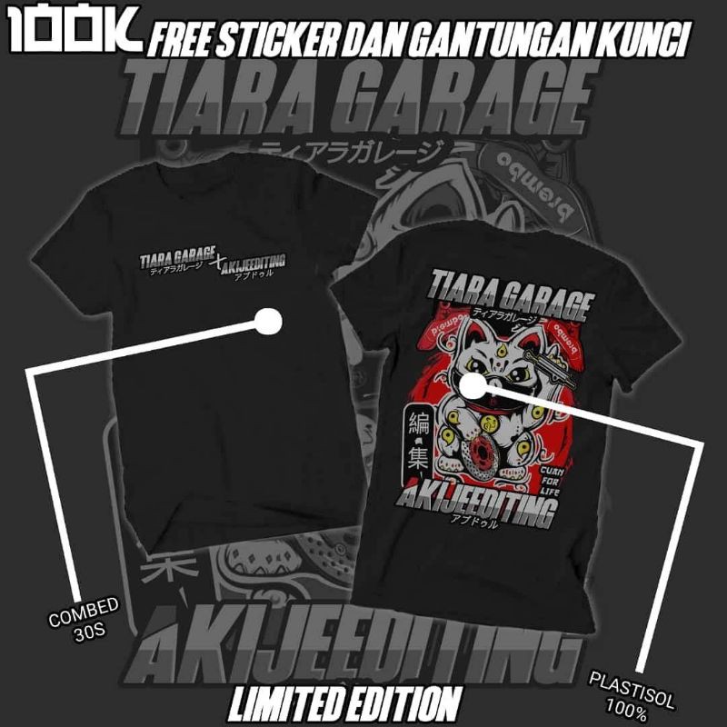 Jual kaos tiara garage maticshop | Shopee Indonesia