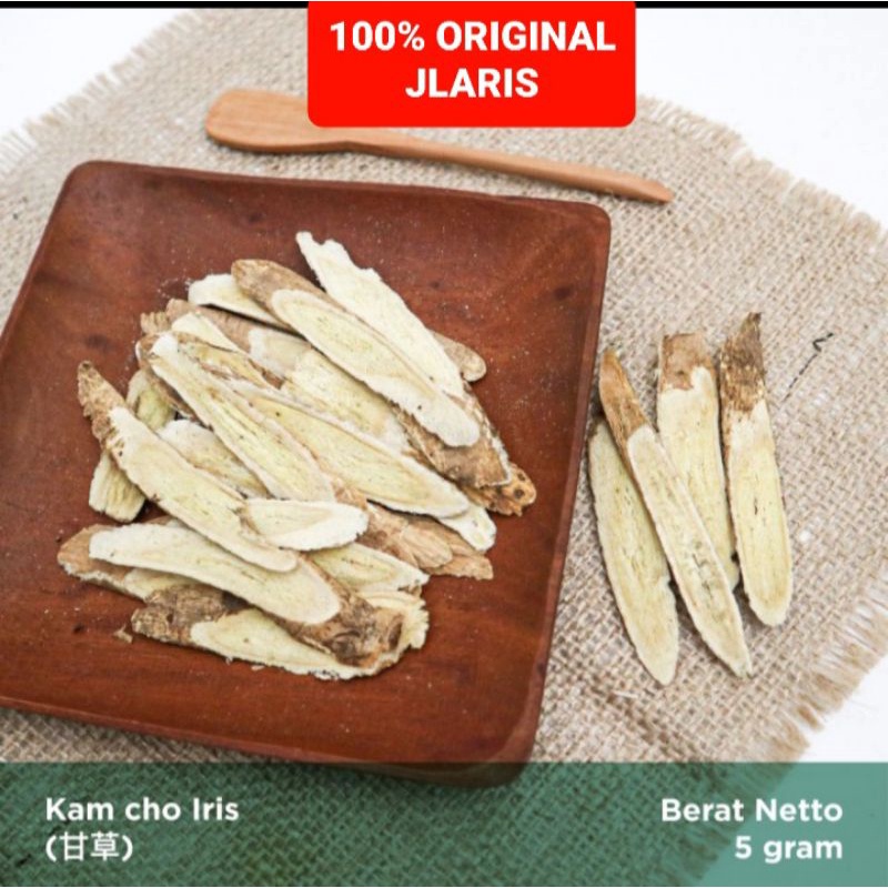 Jual Kam cho iris /gan cao /kamcho / Kam Co/ akar manis | Shopee Indonesia