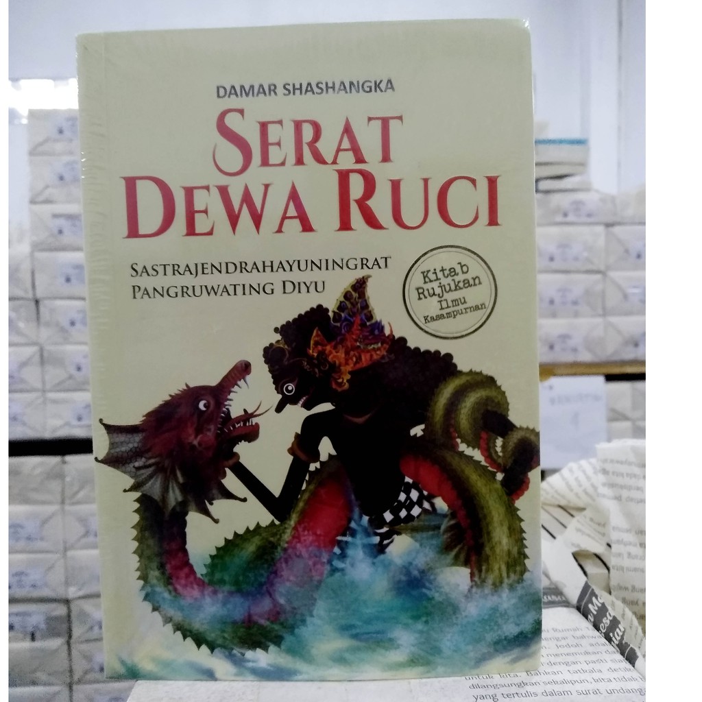 Jual Serat Dewa Ruci Damar Shashangka | Shopee Indonesia