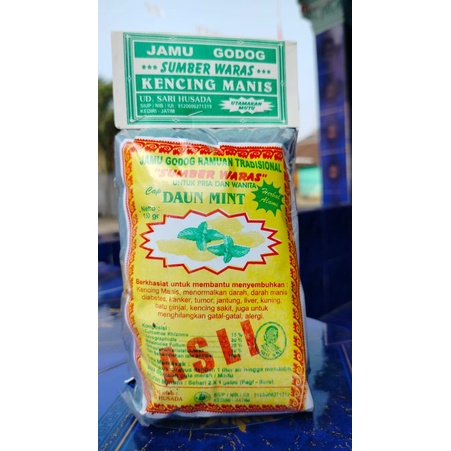 Jual JAMU GODOK TRADISIONAL KENCING MANIS | Shopee Indonesia