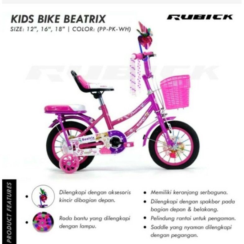 Jual SEPEDA BICYCLE Rubick CTB Beatrix 12 Inch | Shopee Indonesia