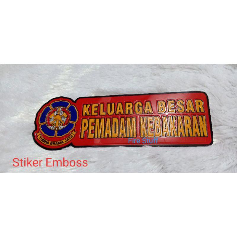 Jual stiker pemadam/stiker damkar | Shopee Indonesia
