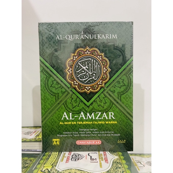Jual AL-QURAN AL AMZAR TERJMEMAH TAJWID UKURAN A4 | Shopee Indonesia