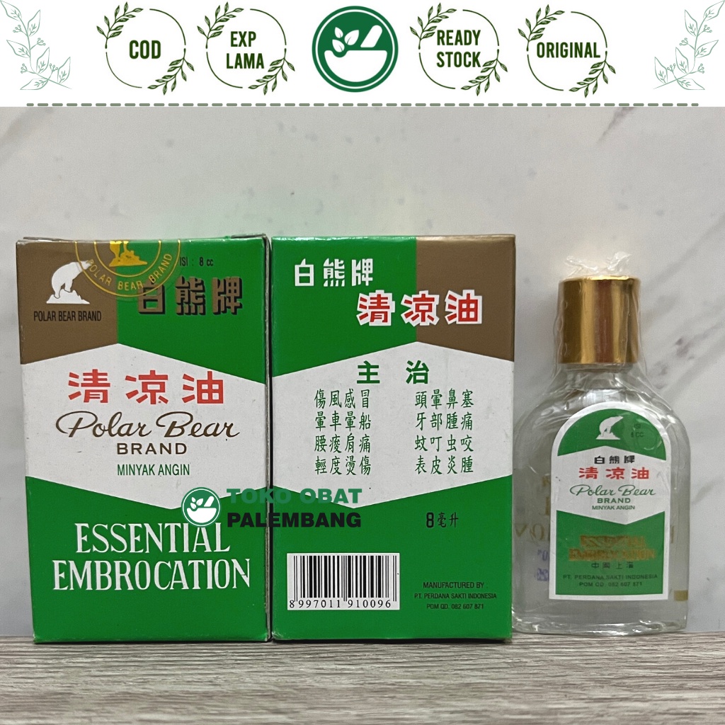 Jual Polar Bear 8ML Brand Essential Embrocation KECIL MINYAK ANGIN ...