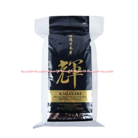 Jual Kagayaki Japan 5kg Rice Beras Jepang Pilihan Beras Pulen Jepang ...