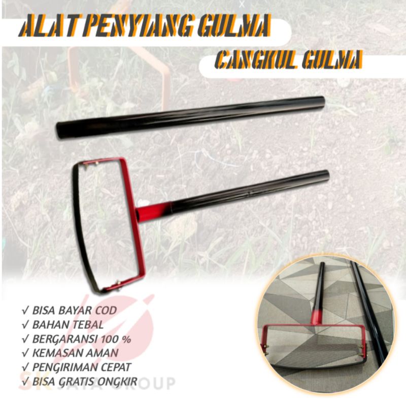 Jual PEMOTONG GULMA CANGKUL RUMPUT ALAT PENYIANG GULMA ALAT POTONG ...