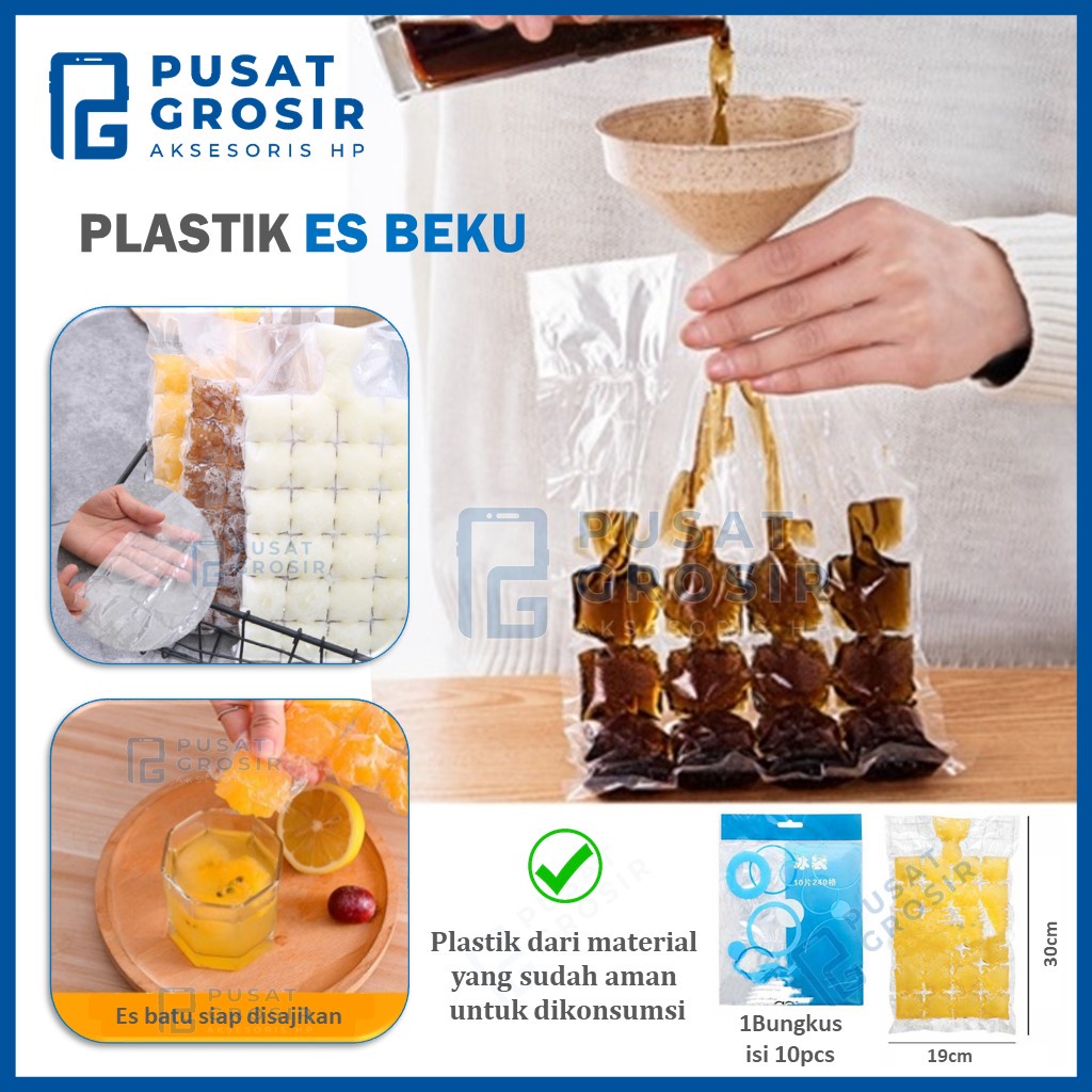 Jual Plastik Cetakan Es batu 1pack isi 10 lembar kantong pelastik cetak ...