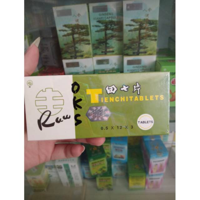 Jual Raw Tienchi Tablet / Tienchi Powder Raw / Tienchi Hijau | Shopee ...