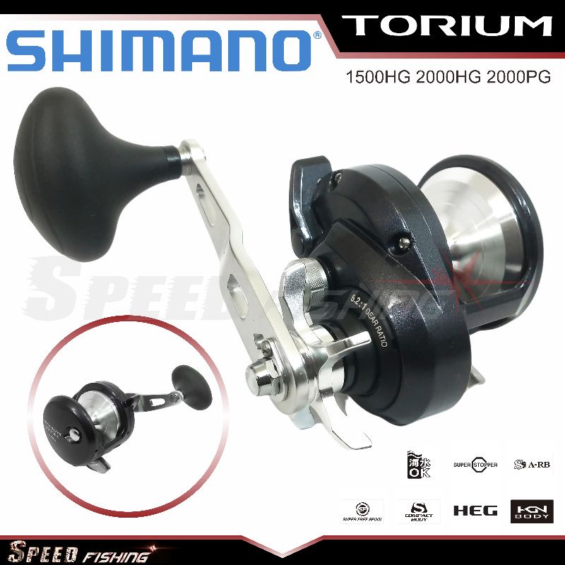 Jual Reel Torium 1500 HG 2000 HG 2000 PG Shimano Torium Jigging | Shopee Indonesia