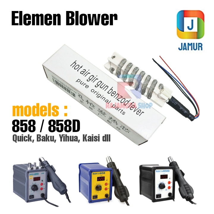 Jual ELEMEN BLOWER 858 ORIGINAL ELEMEN BLOWER 858D ELEMEN BLOWER QUICK BAKU YIHUA KAISI | Shopee ...
